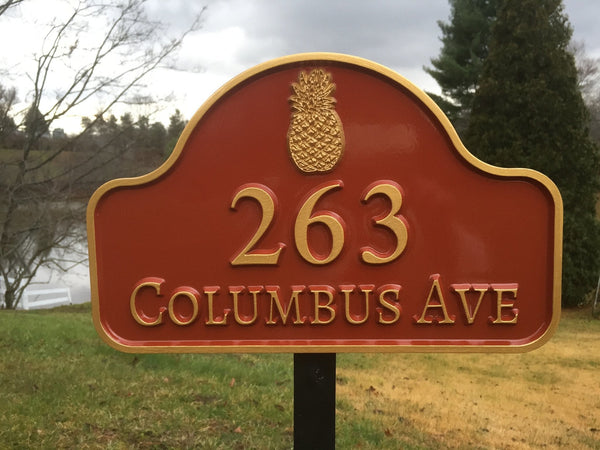 Classic Arched Top Address Sign with Pineapple – The Carving Company
